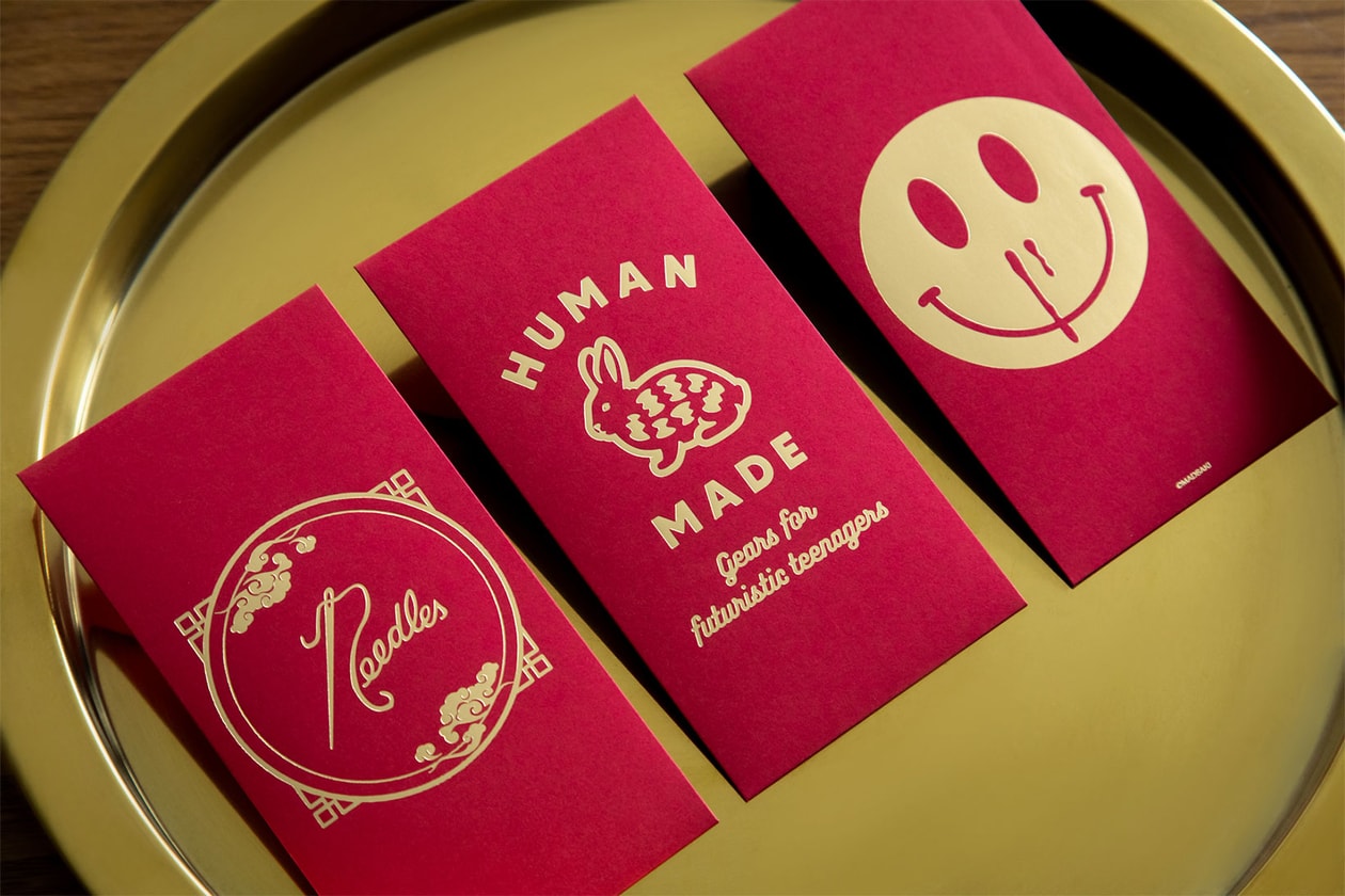 2023 Lunar New Year Luxury Brand Red Pockets | Hypebae