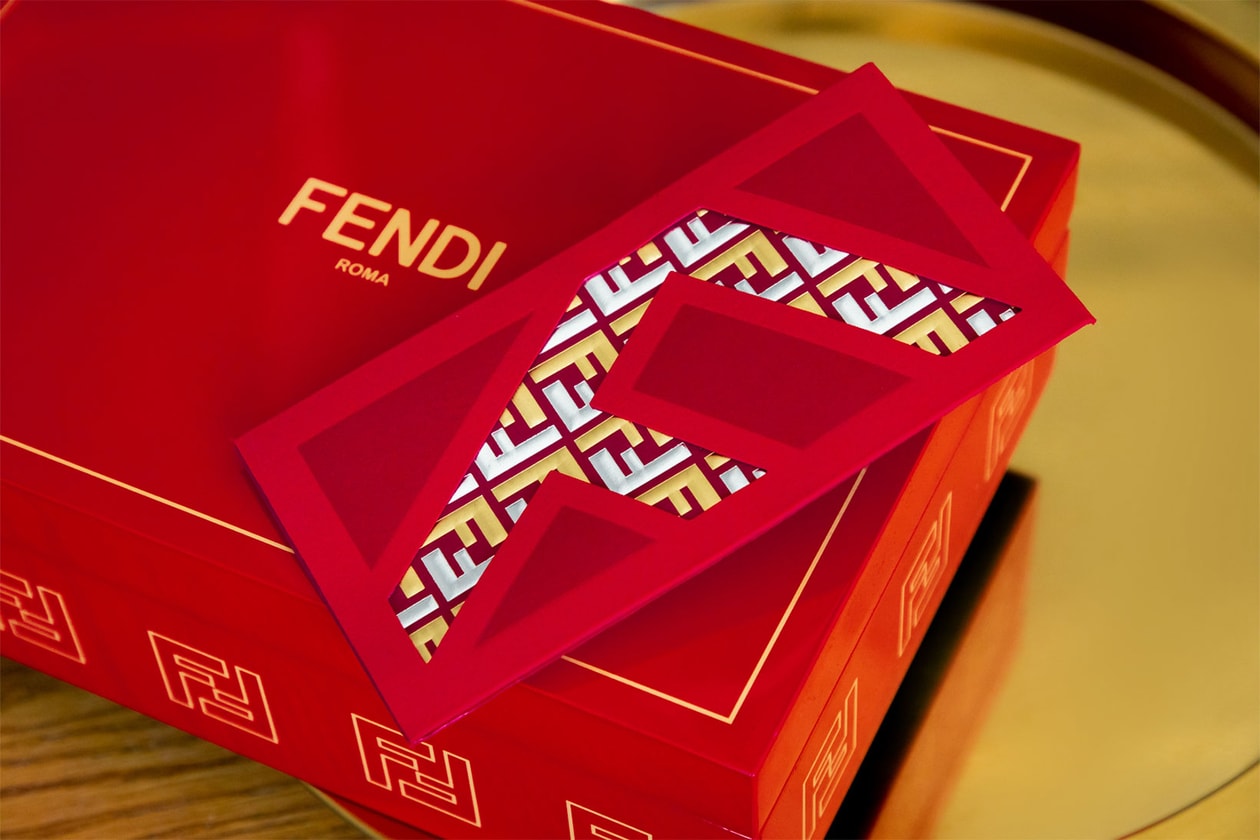 2023 Lunar New Year Luxury Brand Red Pockets | Hypebae