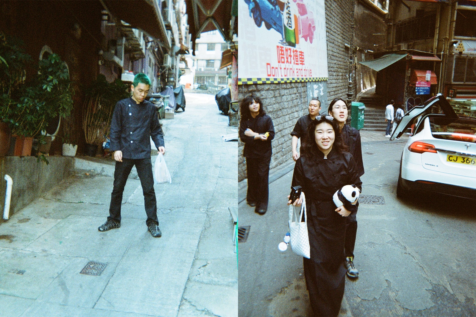 Exploring Hong Kong With Balming Tiger | Hypebae