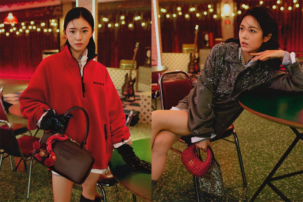 Best Campaigns of Lunar New Year 2025 | Hypebae