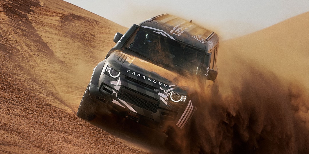 Protótipo Defender D7X-R para o Rally Dakar da Land Rover | Hypebeast