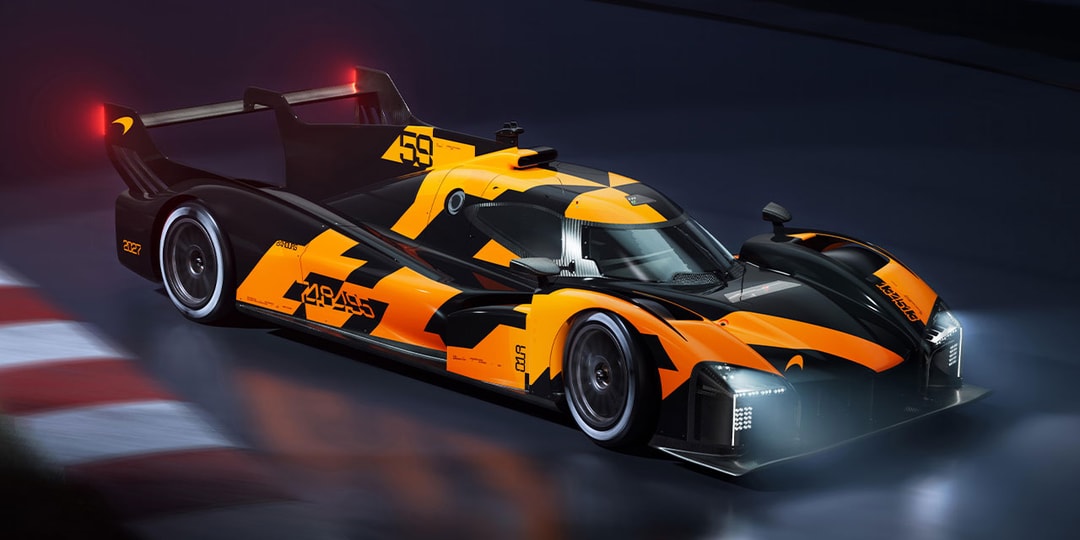 McLaren Project Endurance: Hypercar de Le Mans 2027 | Hypebeast
