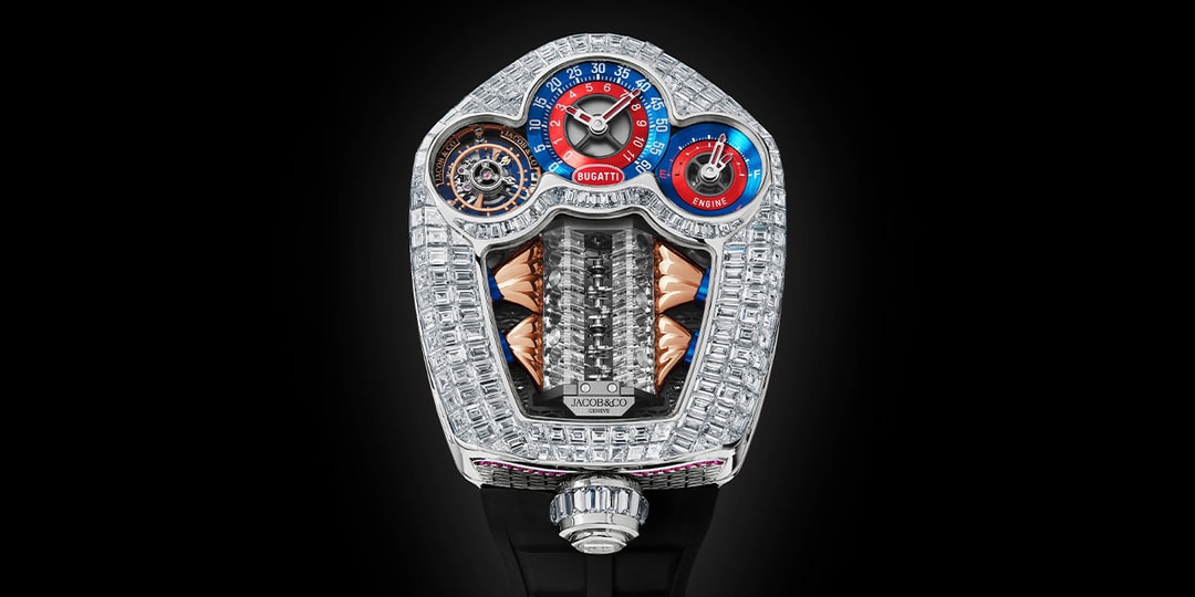 Informações sobre o Bugatti x Jacob & Co. Tourbillon Baguette | Hypebeast