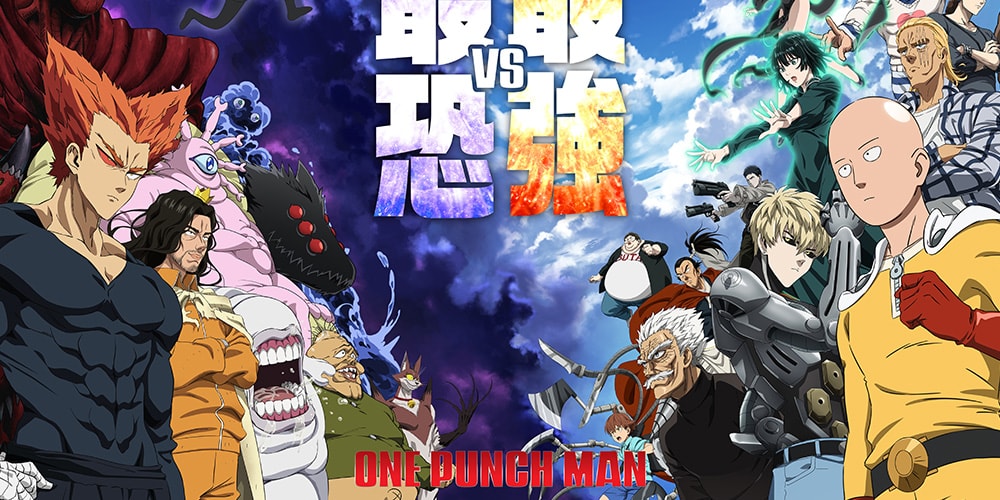 One-Punch Man: 3ª temporada ganha data de estreia global no streaming ...