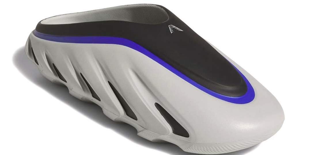 adidas Anthony Edwards 3 Mule "Stone" – informações de lançamento ...