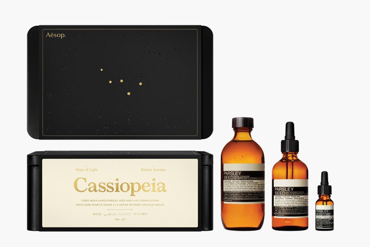Aēsop 推出 「Maps of Light」禮品系列 | Hypebeast