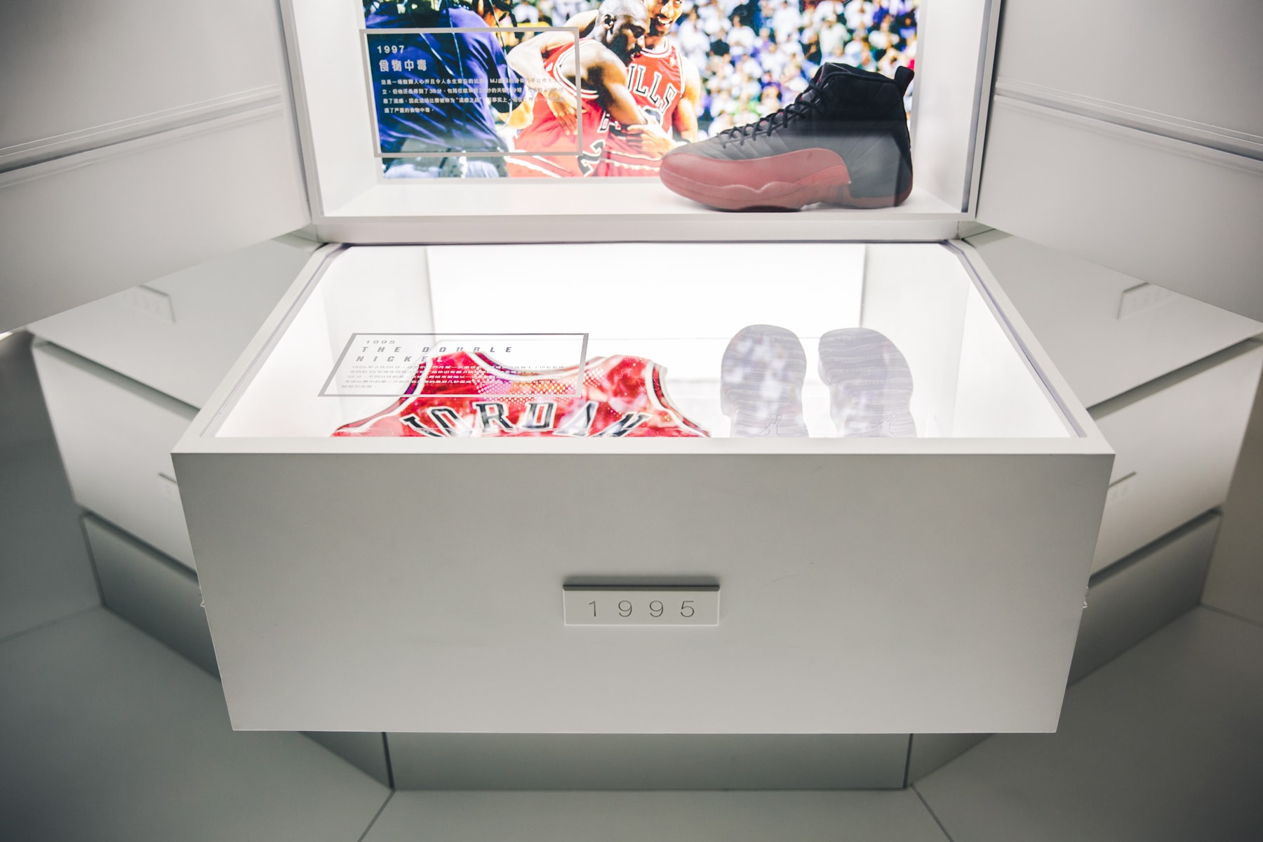 AJ30 Jordan House of Flight Shanghai | Hypebeast