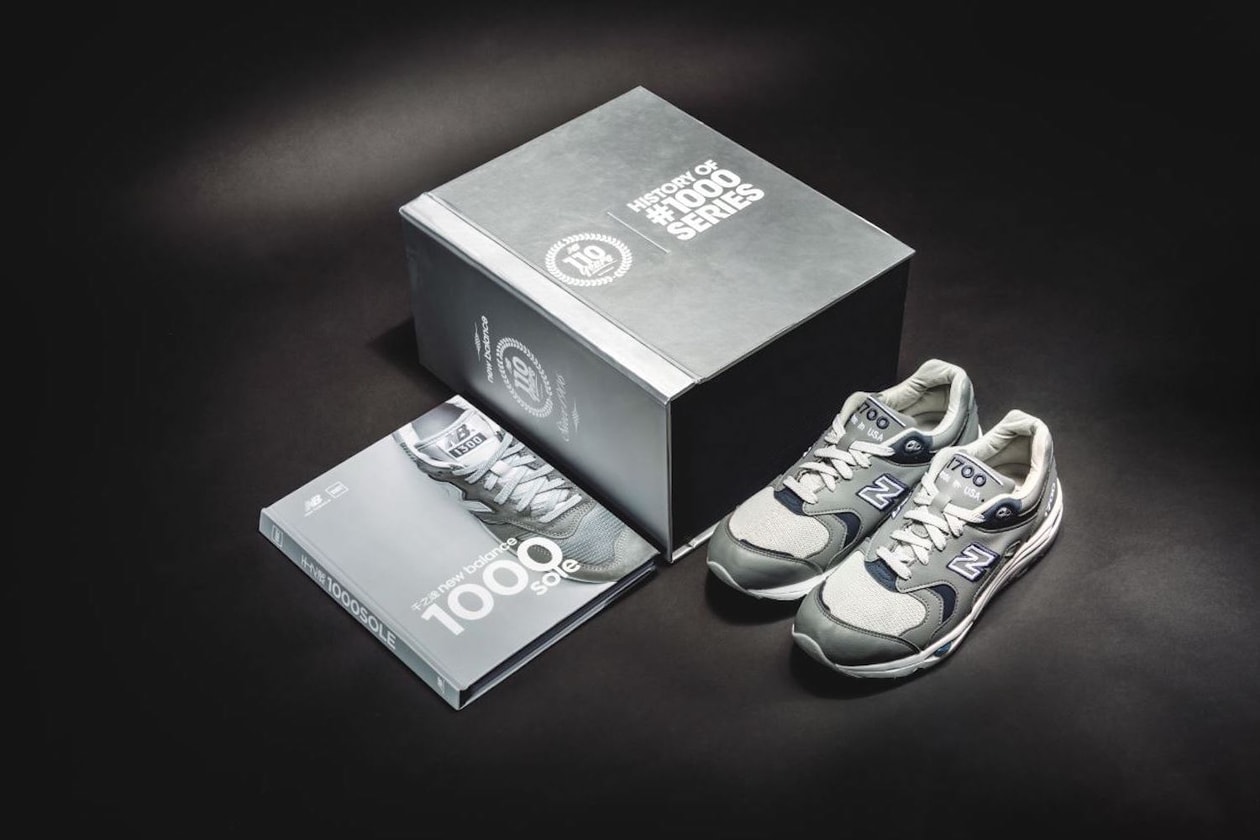 New Balance 于上海举办「千之魂」特展 | Hypebeast