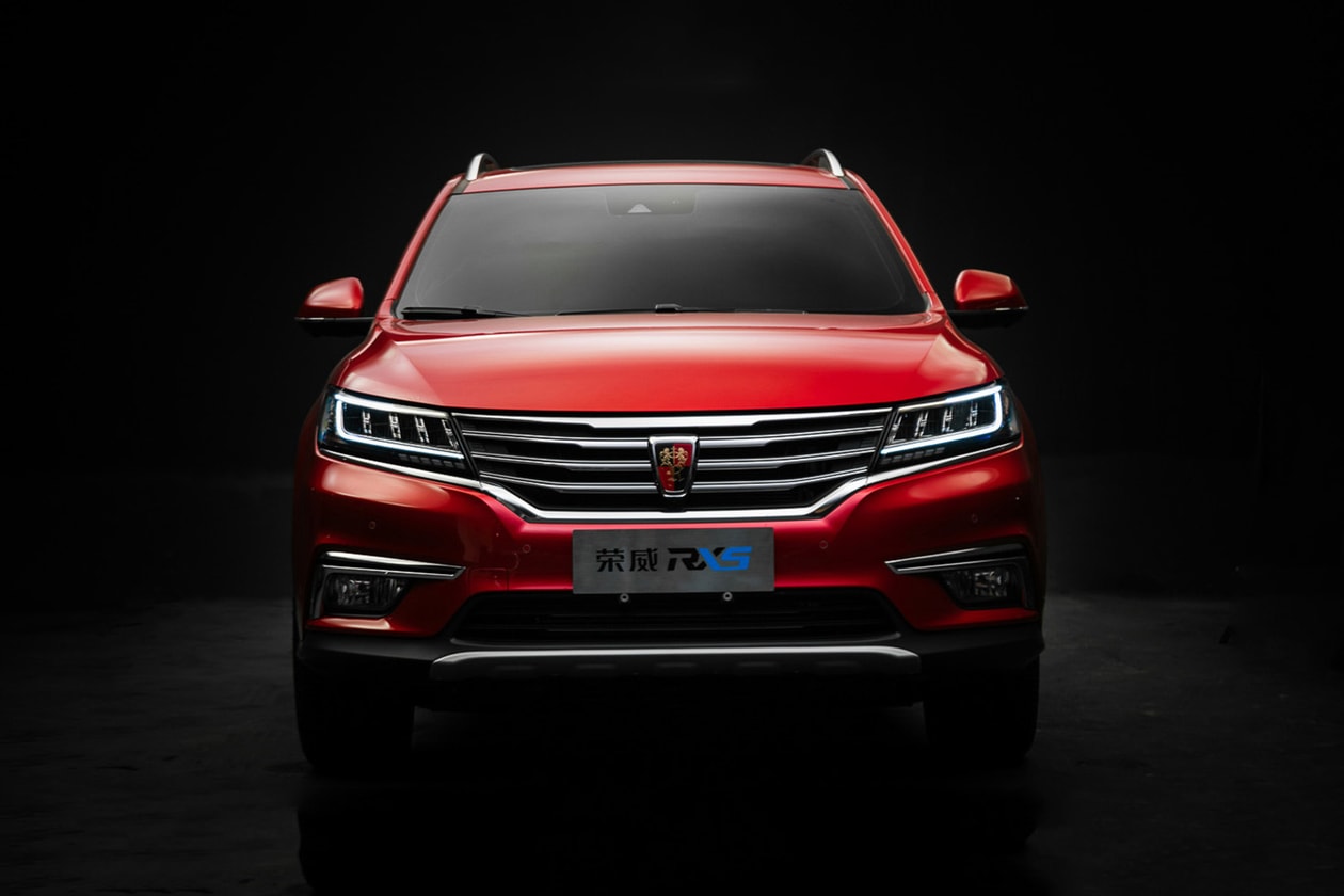 阿里巴巴联合上汽打造「全球首款互联网 SUV」RX5 | Hypebeast