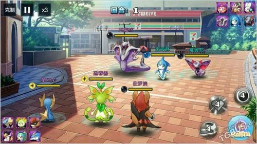 Pokémon GO china fake | Hypebeast