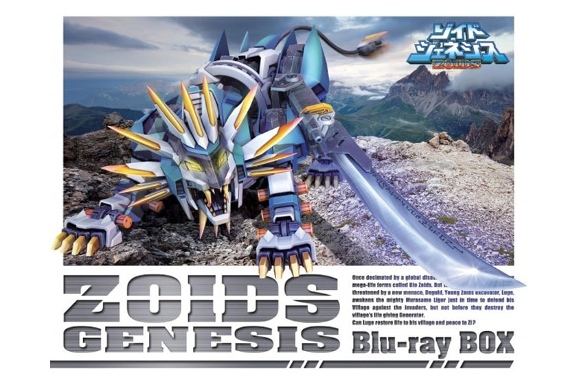 索斯機械獸系列（Zoids／ゾイド）即將推出真人電影 | Hypebeast