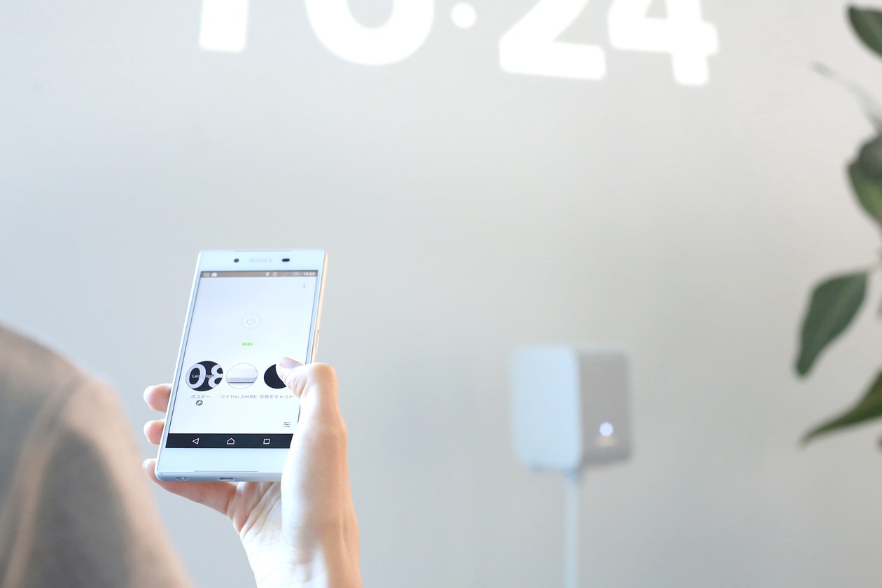 Sony 推出 Life Space UX 系列 | Hypebeast