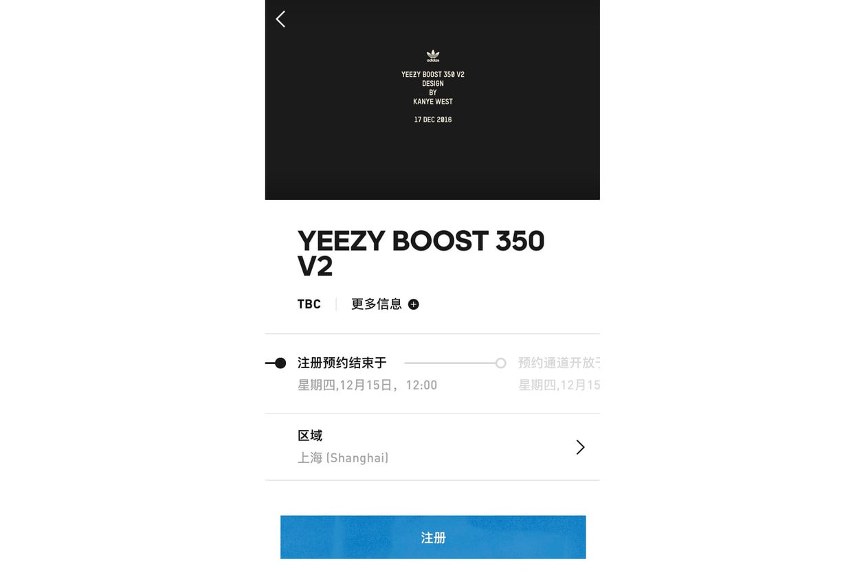 adidas Originals YEEZY BOOST 350 V2 Black/White adidas Confirmed app ...