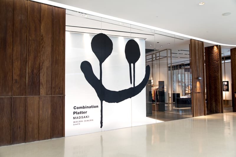 HYPEBEAST 专访日本艺术家 MADSAKI | Hypebeast