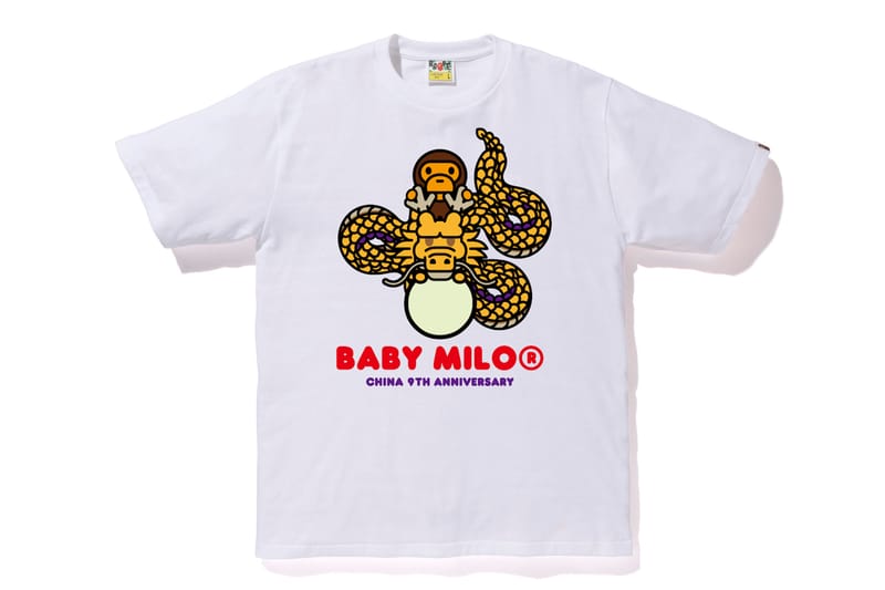 BAPE STORE® 中国内地 9 周年限定系列 | Hypebeast