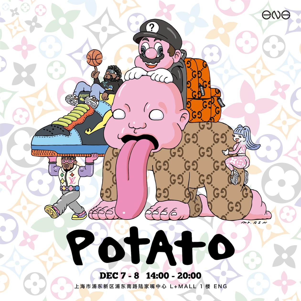 Imran Potato 2019 秋冬系列正式發佈 | Hypebeast