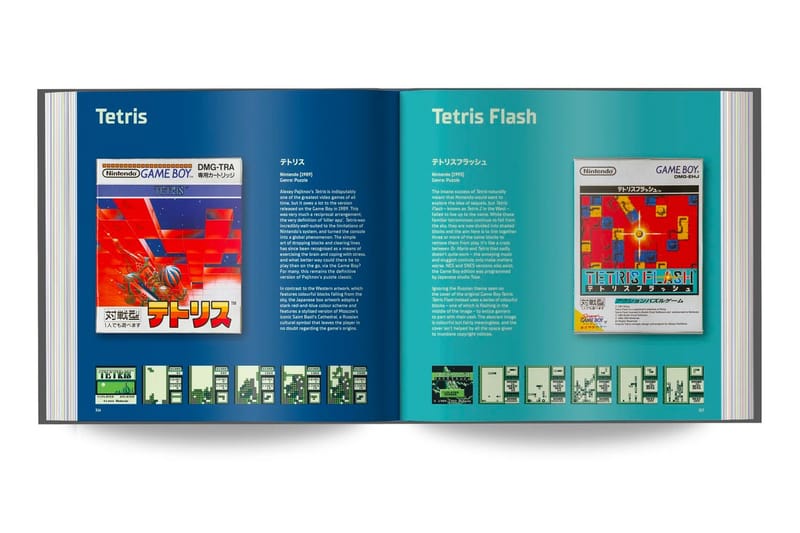 Bitmap Books 推出 Game Boy 典藏书籍《Game Boy: The Box Art Collection》 | Hypebeast