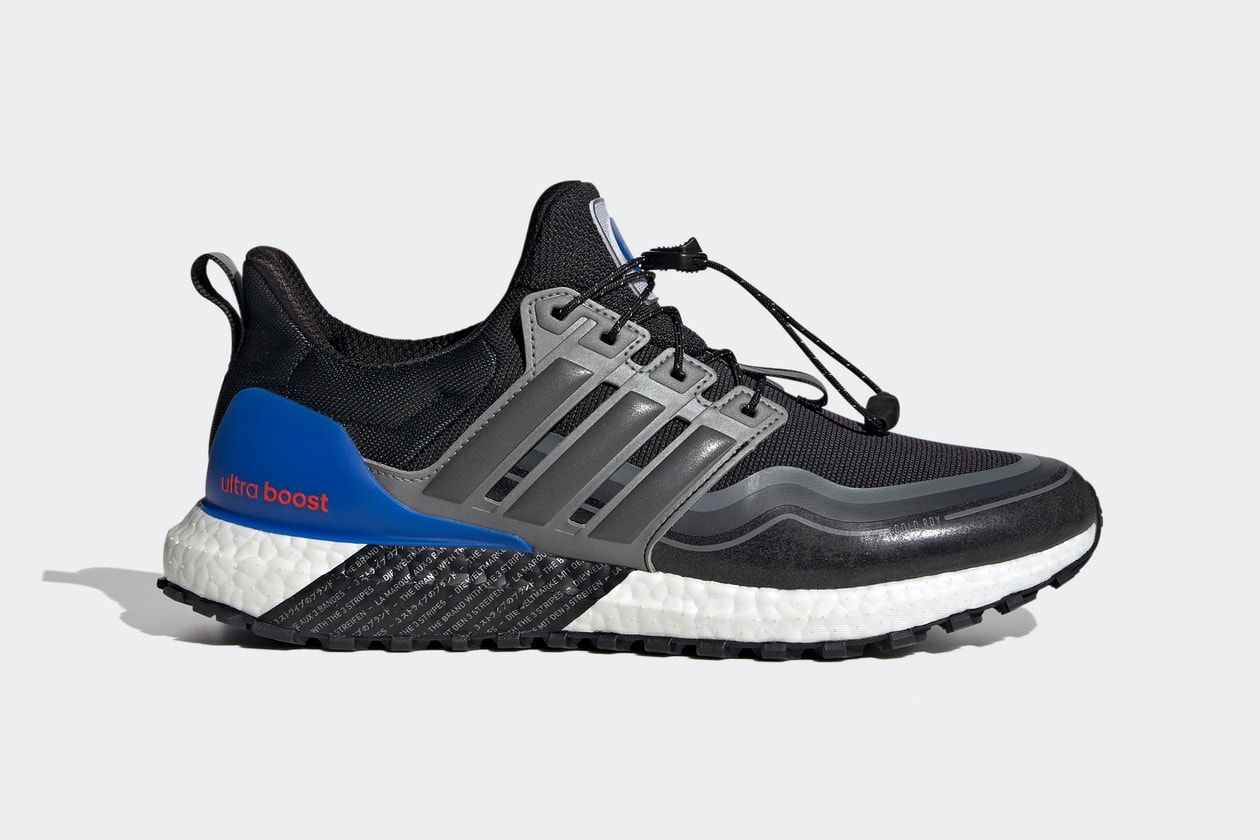 adidas 携手 NASA 打造 ULTRABOOST 限定跑鞋系列 | Hypebeast