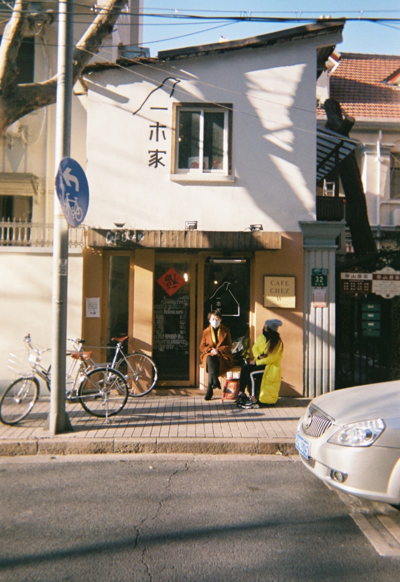 Boris Yu 拍下从春节至今的生活记录，分享自身的饮食体验与理念 | Hypebeast