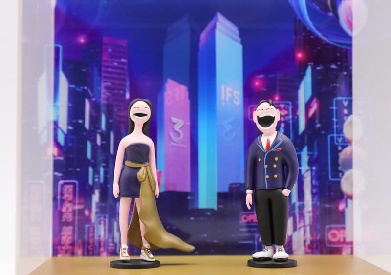 长沙 IFS 成立三周年，与城市共同成长 | Hypebeast