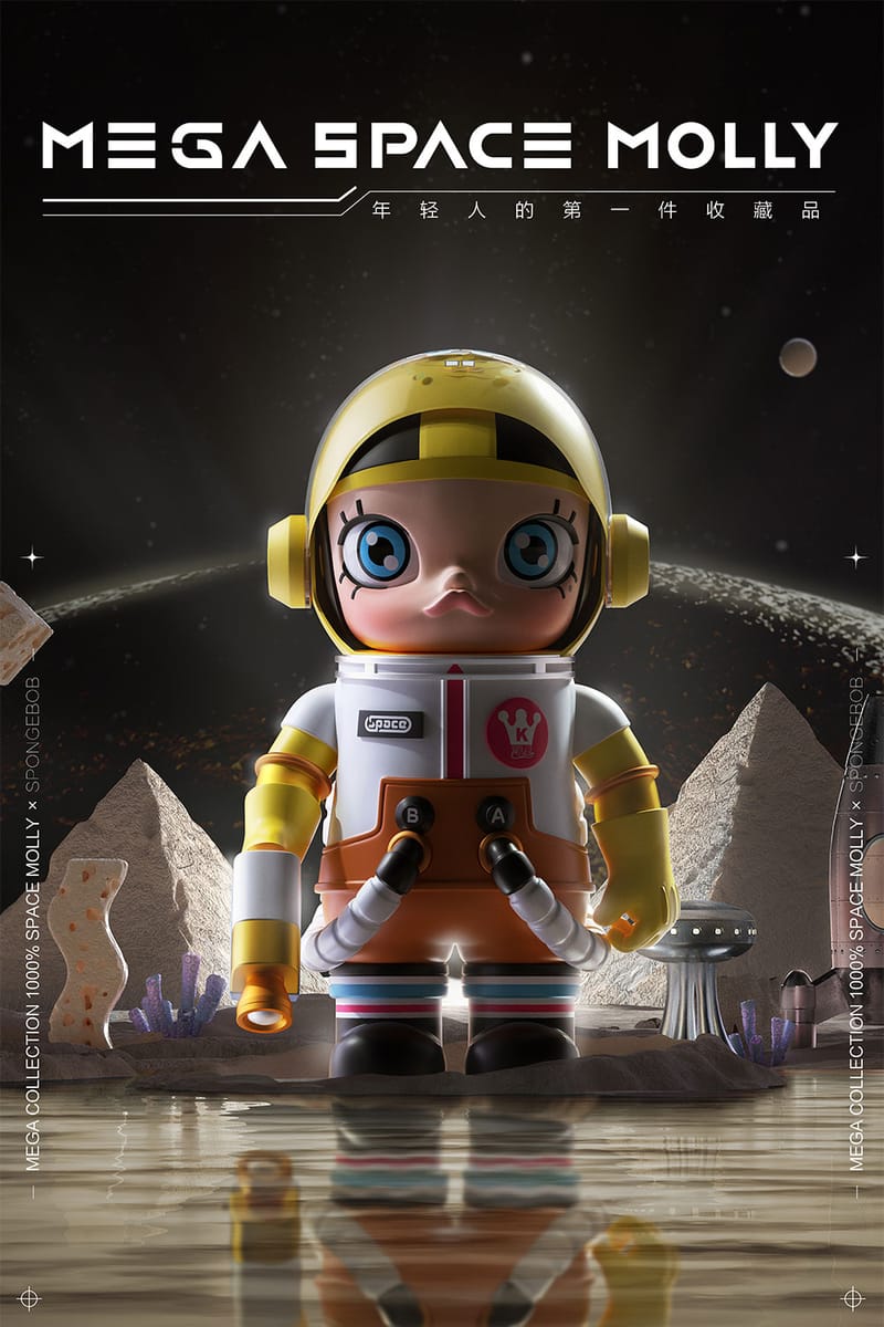 打造「年轻人的第一件收藏品」，POP MART 推出重磅 MEGA 珍藏系列 | Hypebeast