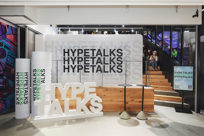 从「中国制造」到「中国创造」，设计师如何展现中国创意文化影响力？｜Hypetalks | Hypebeast
