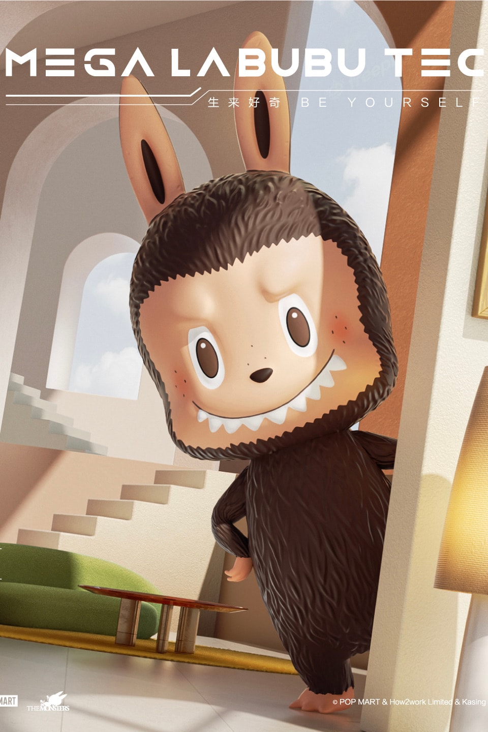 POP MART MEGA 珍藏系列首款 LABUBU，如何以探索精神与玩家构建深度联结？ | Hypebeast