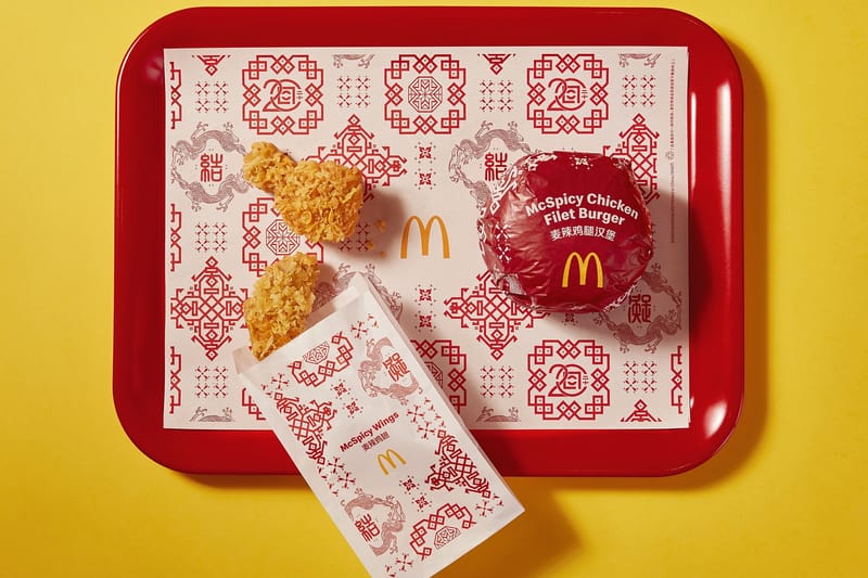 McSpicy 与 CLOT 跨界限定潮辣系列何以掀起一场街头「麦辣流行」？ | Hypebeast