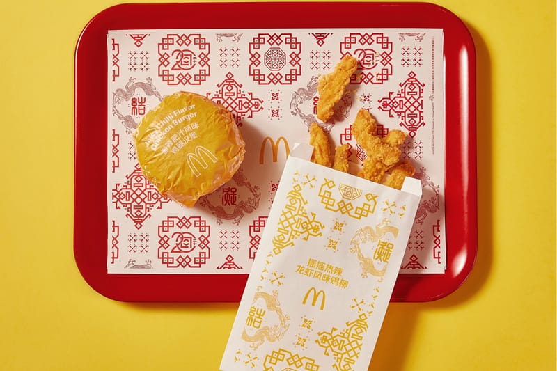 McSpicy 与 CLOT 跨界限定潮辣系列何以掀起一场街头「麦辣流行」？ | Hypebeast