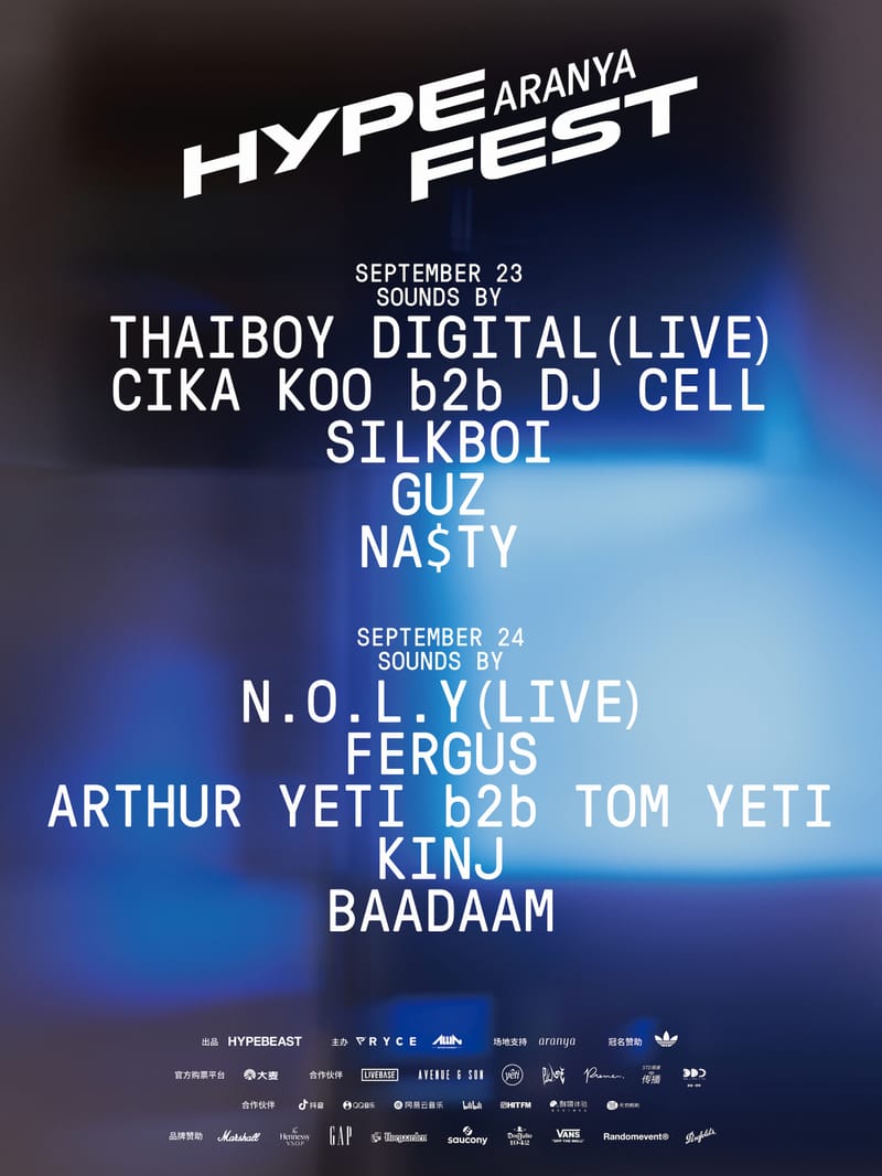 Hypefest Aranya 音乐节全阵容集结完毕 | Hypebeast