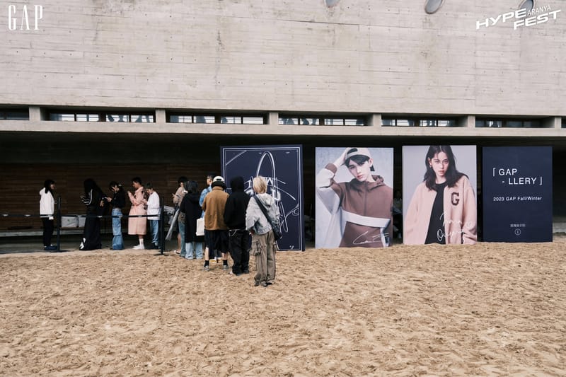 从纽约到阿那亚！2023 Hypefest 文化盛会完整回顾 | Hypebeast