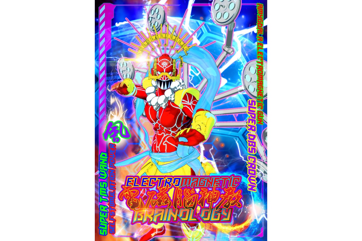 专访被 Supreme 选中的中国艺术家陆扬，分享合作秘事及创作心得 | Hypebeast