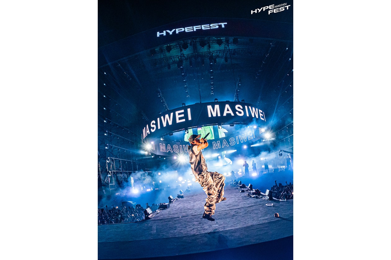 夏日潮流狂欢！Hypefest 2024 杭州音乐节完整回顾 | Hypebeast