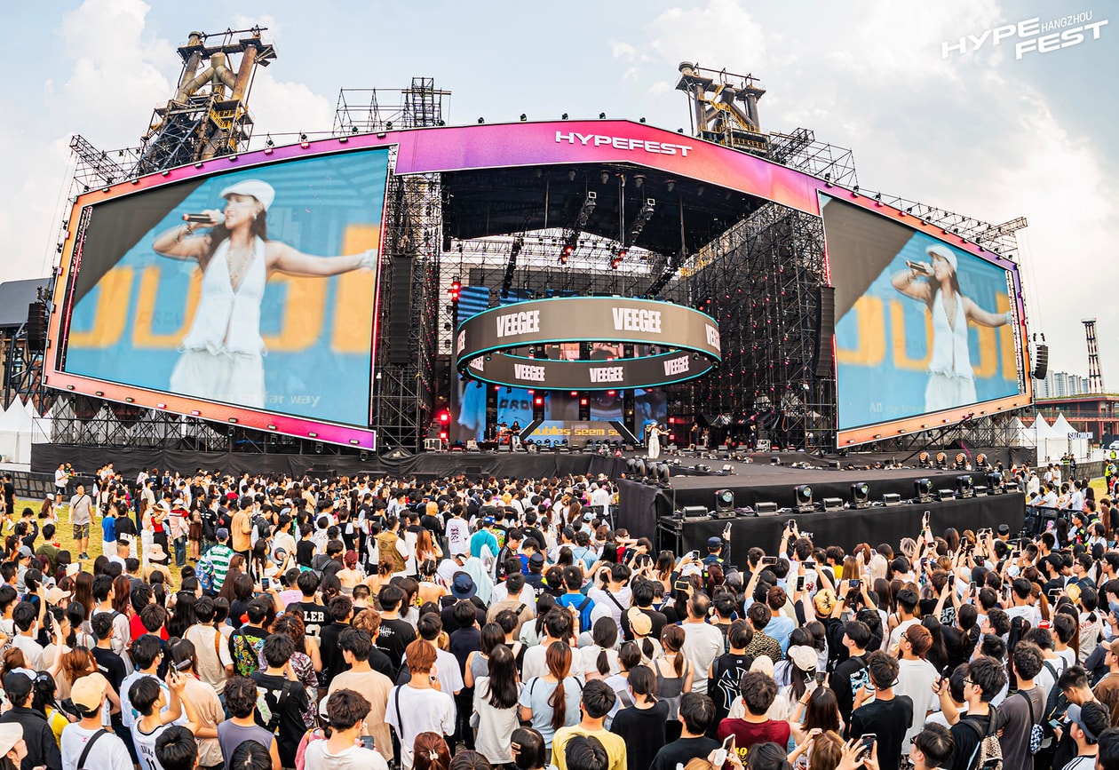 夏日潮流狂欢！Hypefest 2024 杭州音乐节完整回顾 | Hypebeast