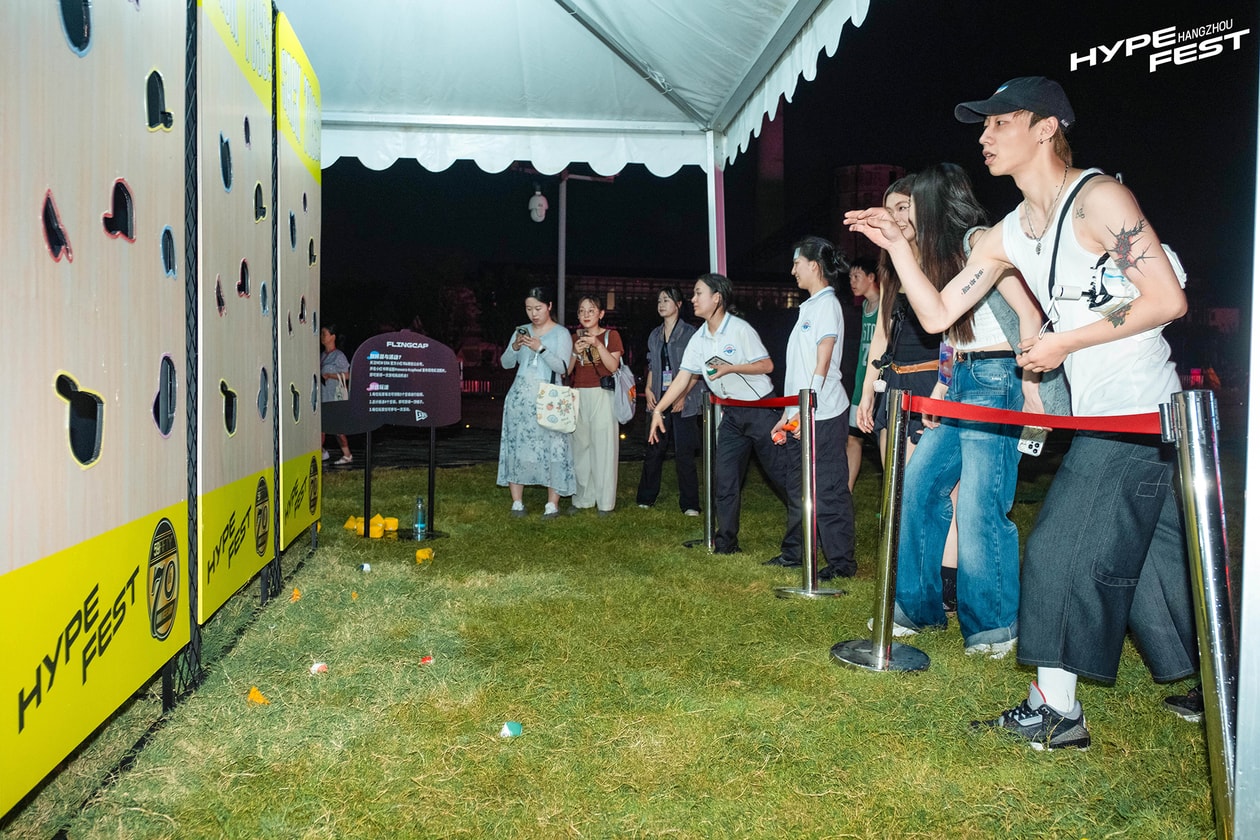 夏日潮流狂欢！Hypefest 2024 杭州音乐节完整回顾 | Hypebeast