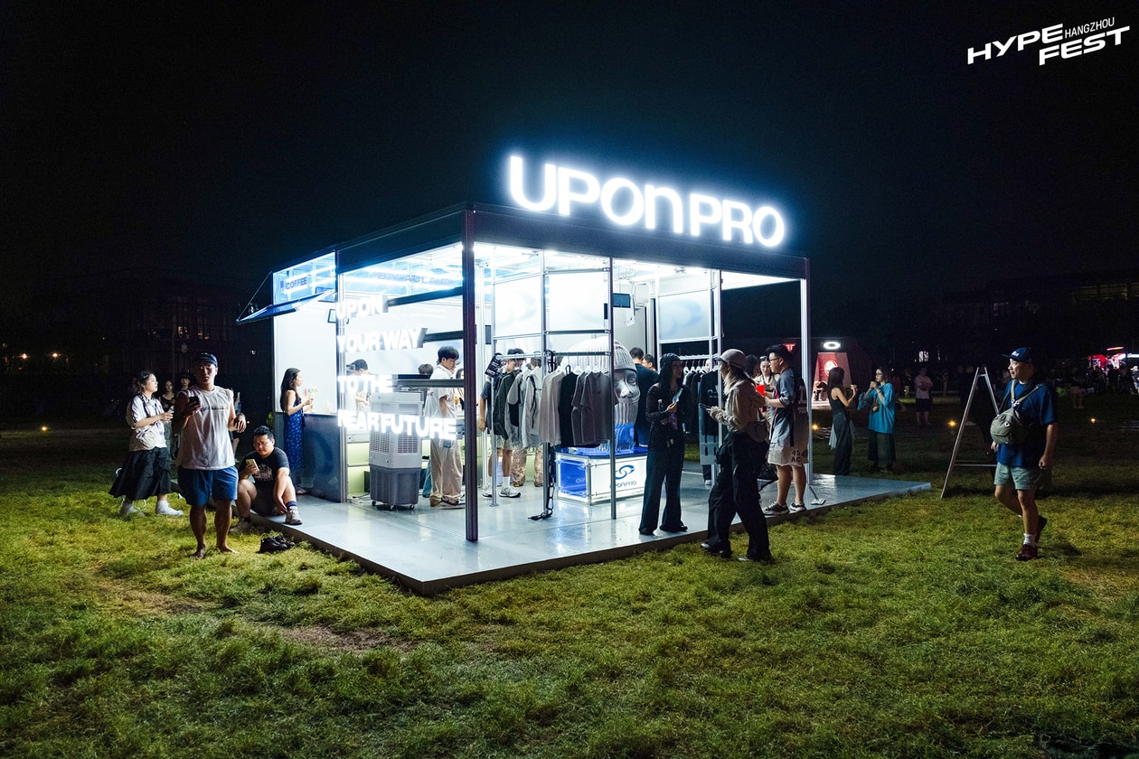 夏日潮流狂欢！Hypefest 2024 杭州音乐节完整回顾 | Hypebeast