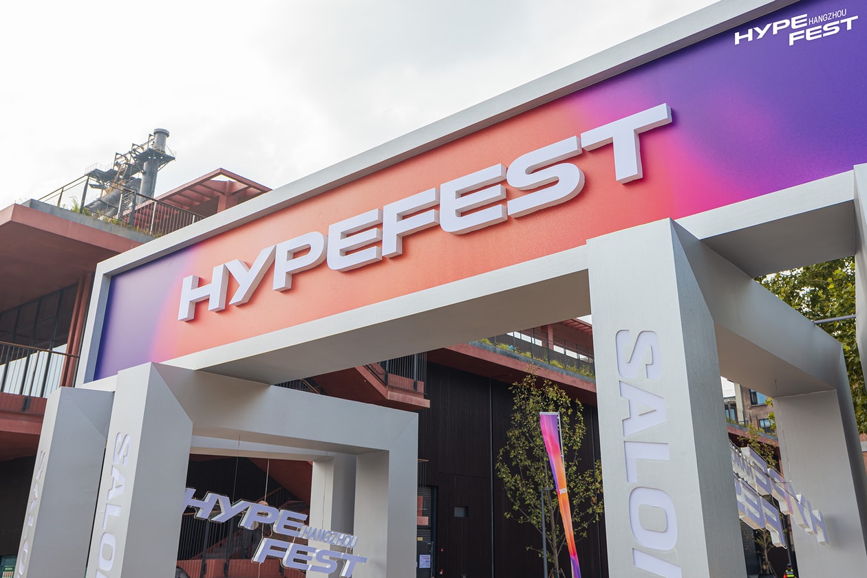 夏日潮流狂欢！Hypefest 2024 杭州音乐节完整回顾 | Hypebeast