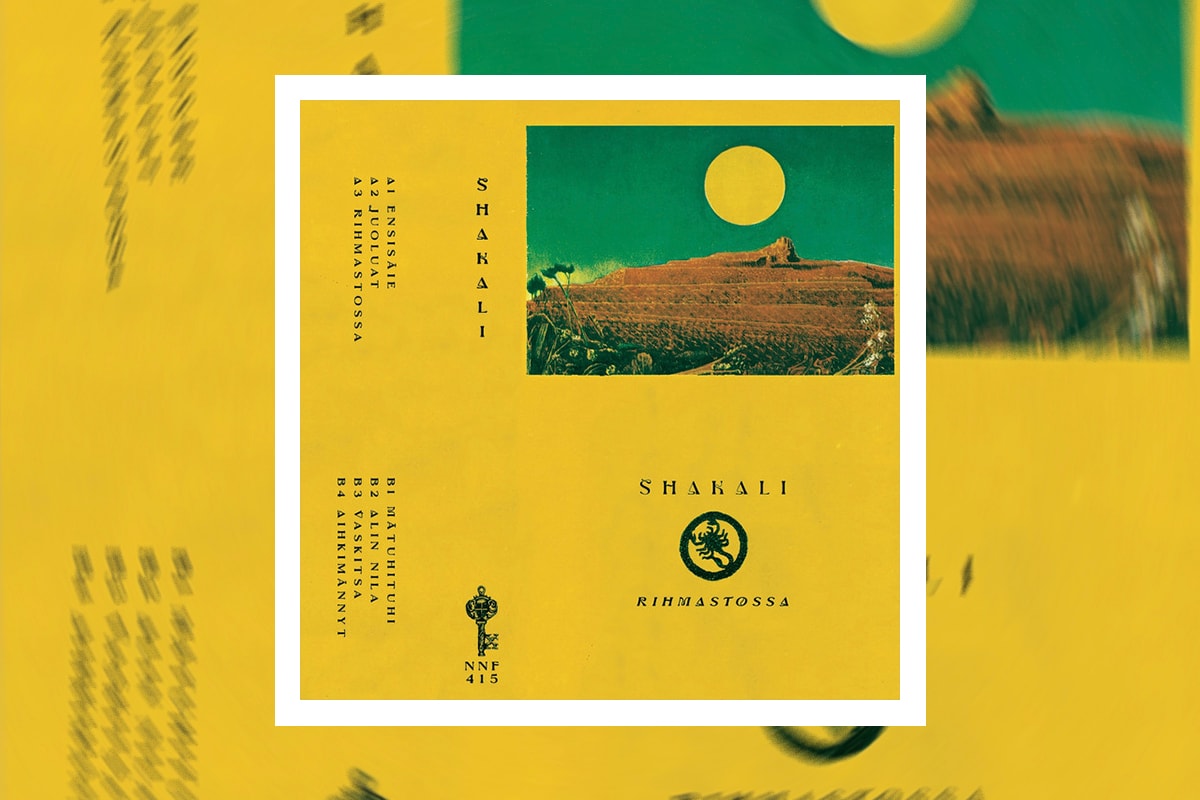 24 位音乐业内人士推荐他们心目中的 2024 年度最佳专辑 | Hypebeast