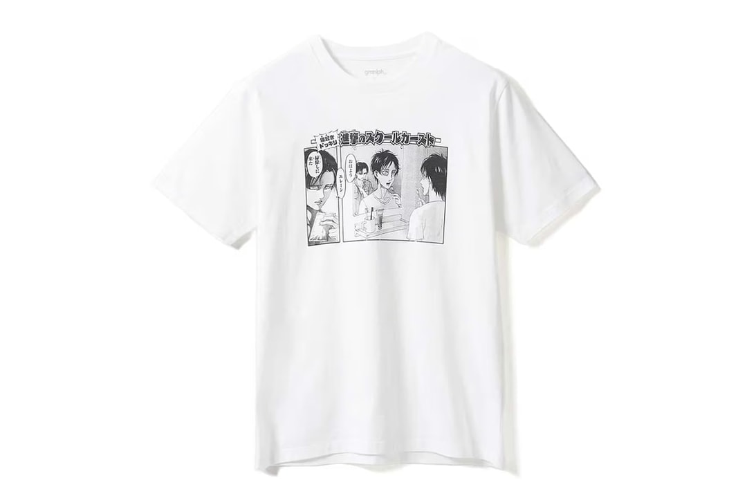 《进击的巨人》x graniph 全新联名系列登场 | Hypebeast