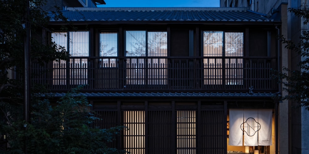 Studio Aluc 改造百年京都町家：Nazuna Higashihonganji 静谧日式旅馆 | Hypebeast