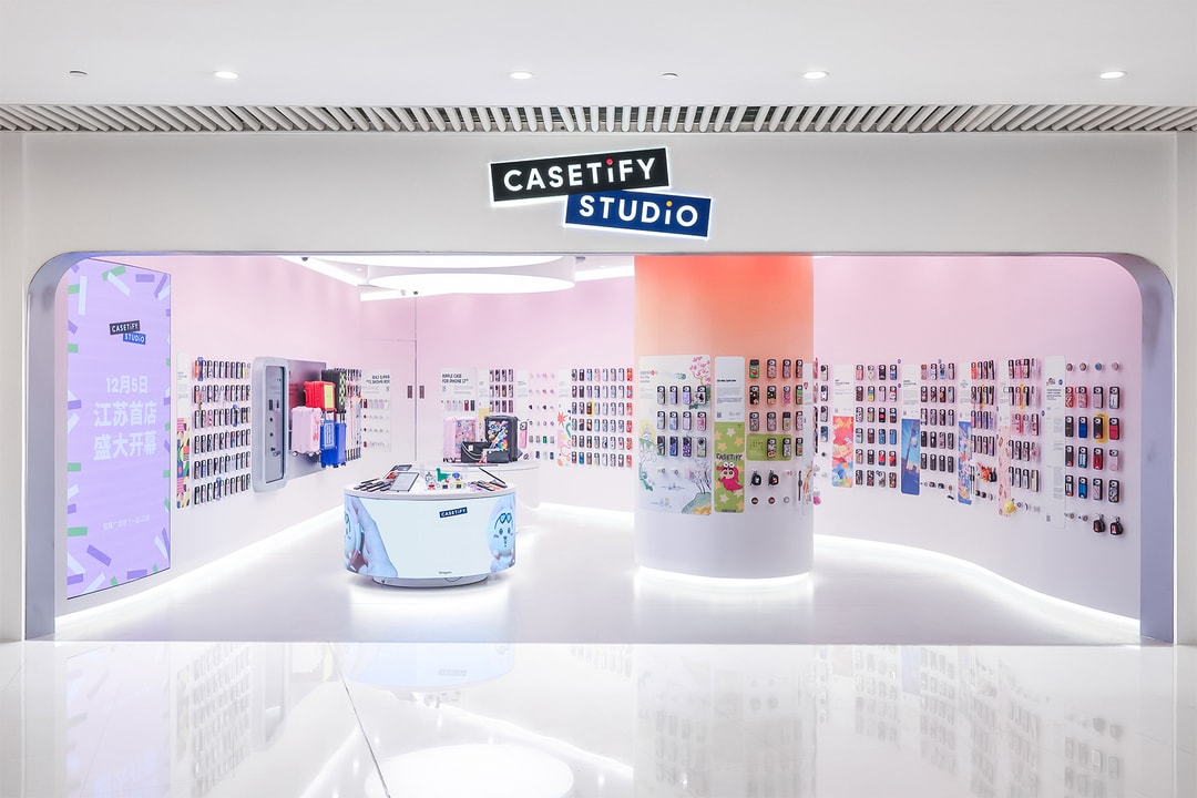 CASETiFY STUDiO 江苏首店登陆无锡恒隆广场 | Hypebeast
