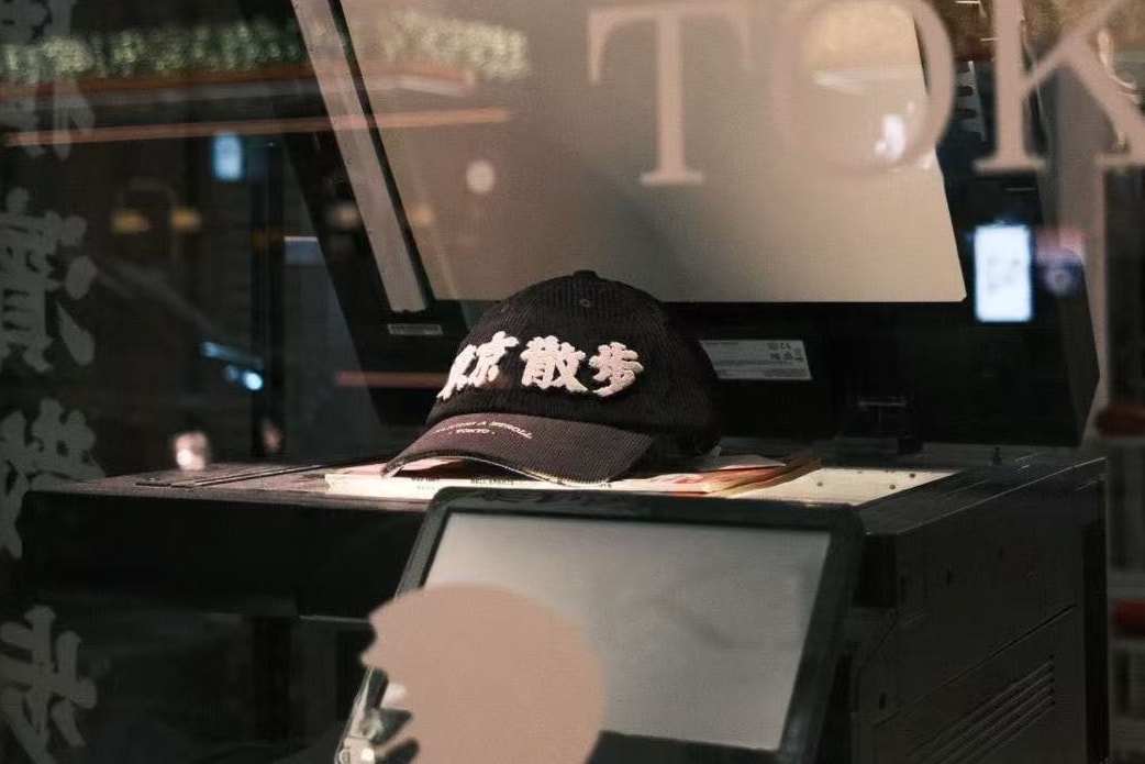 GENERAL PURPOSE / 联手本地品牌 FUMBLE 打造圣诞限定店 | Hypebeast