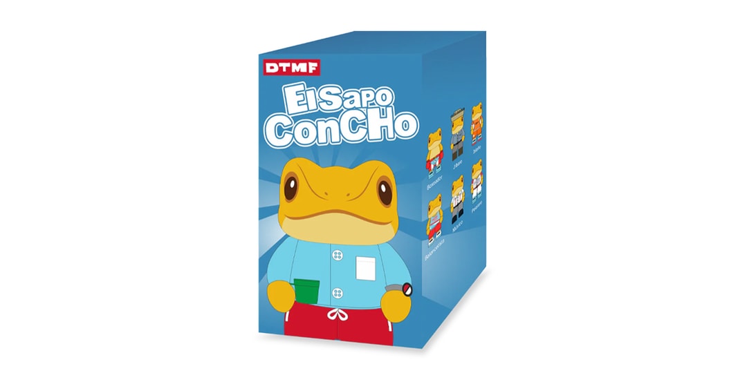 Bad Bunny bringt limitierte Sapo Concho Blind Boxes raus | Hypebeast