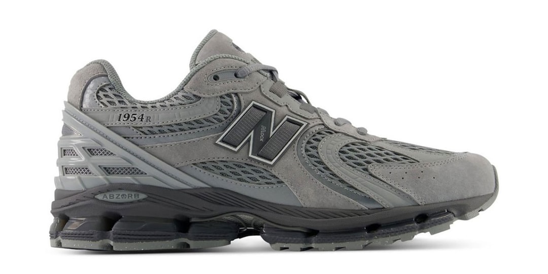 Erster Blick auf den New Balance 1954R – neuer Tech-Runner in Grau und ...