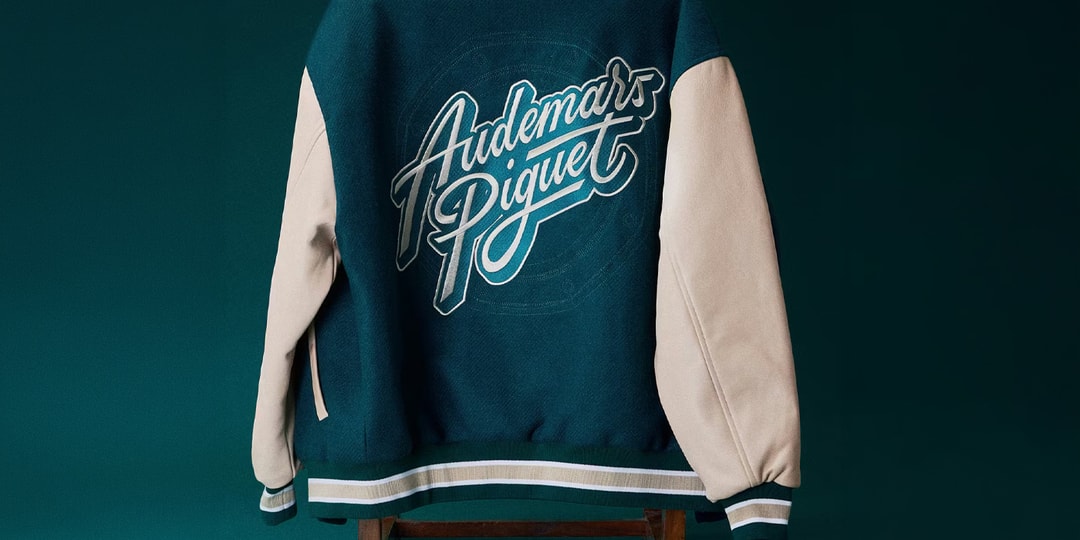 Studio Tyrsa signe une collection exclusive 150th Anniversary pour ...