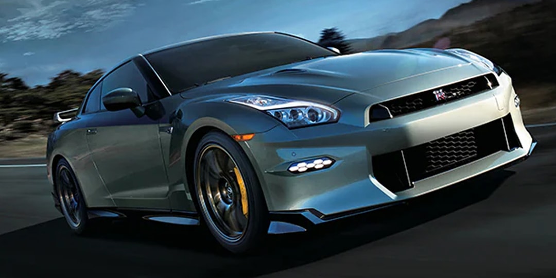 Nissan GT‑R R36 : prochaine supercar hybride gardant le bloc VR38 ...