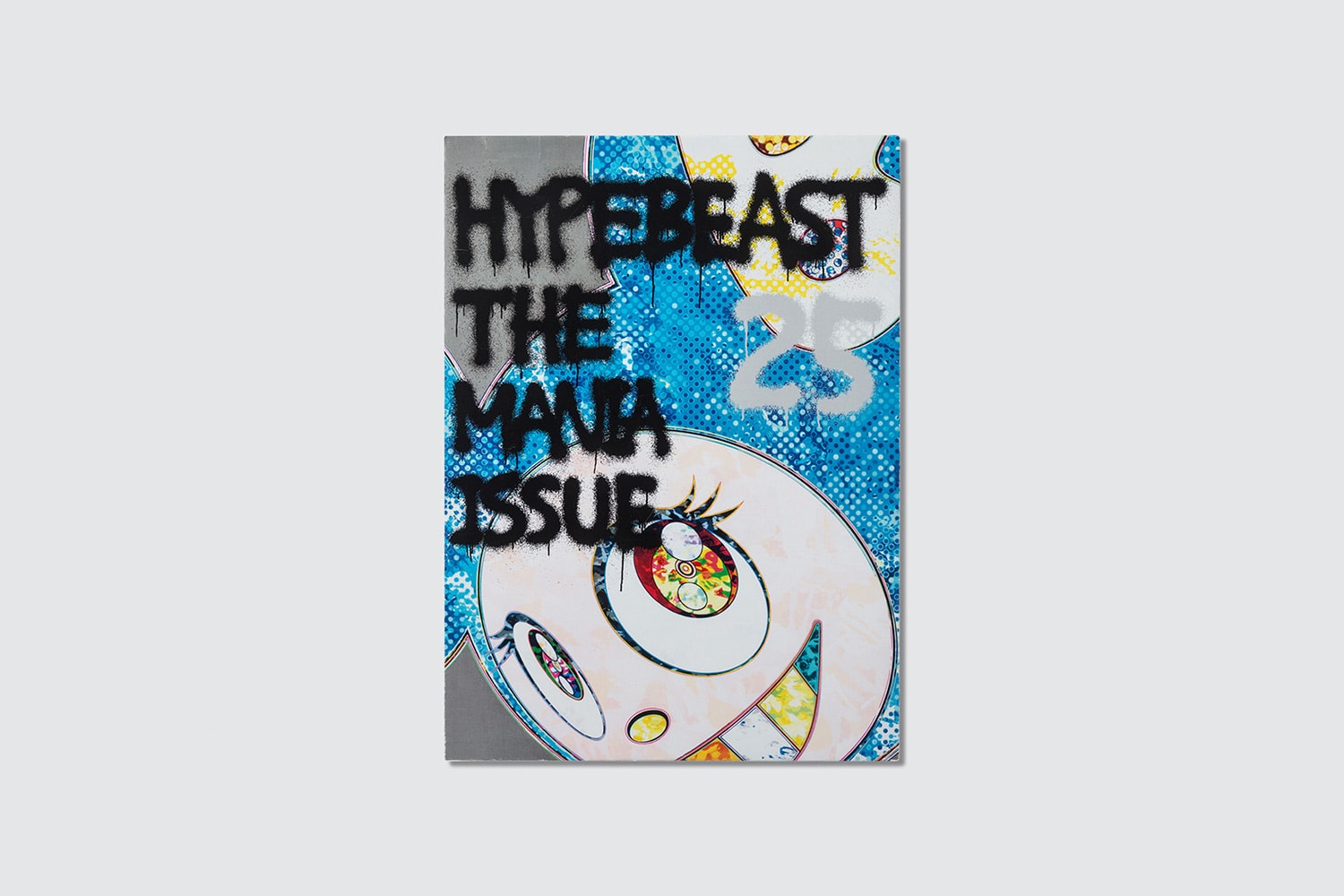 Pre-Orders Now Open: HYPEBEAST Magazine Issue 25: The Mania Issue | HBX ...
