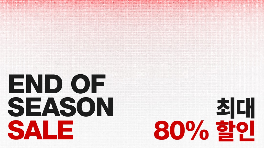 HBX - 하입비스트가 엄선한 글로벌 패션&라이프스타일