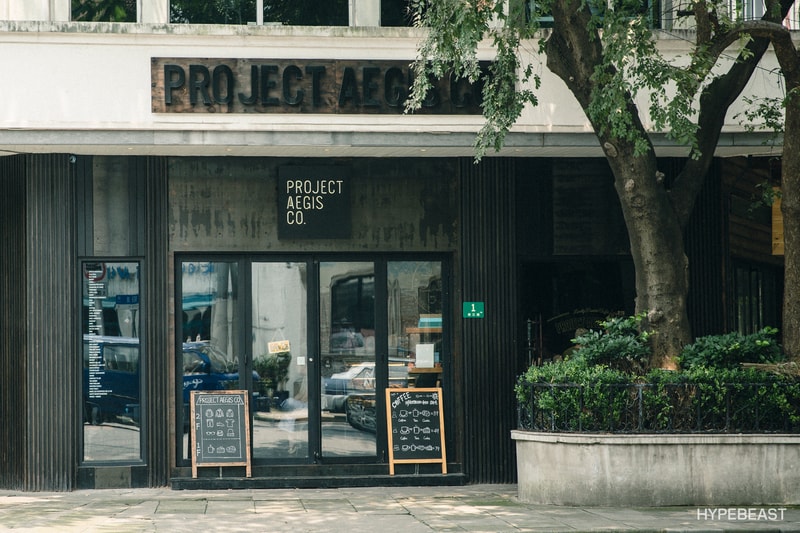 專訪 Project Aegis 創辦人 Deager Kao: 忠於自我風格，並創造新優勢 | Hypebeast