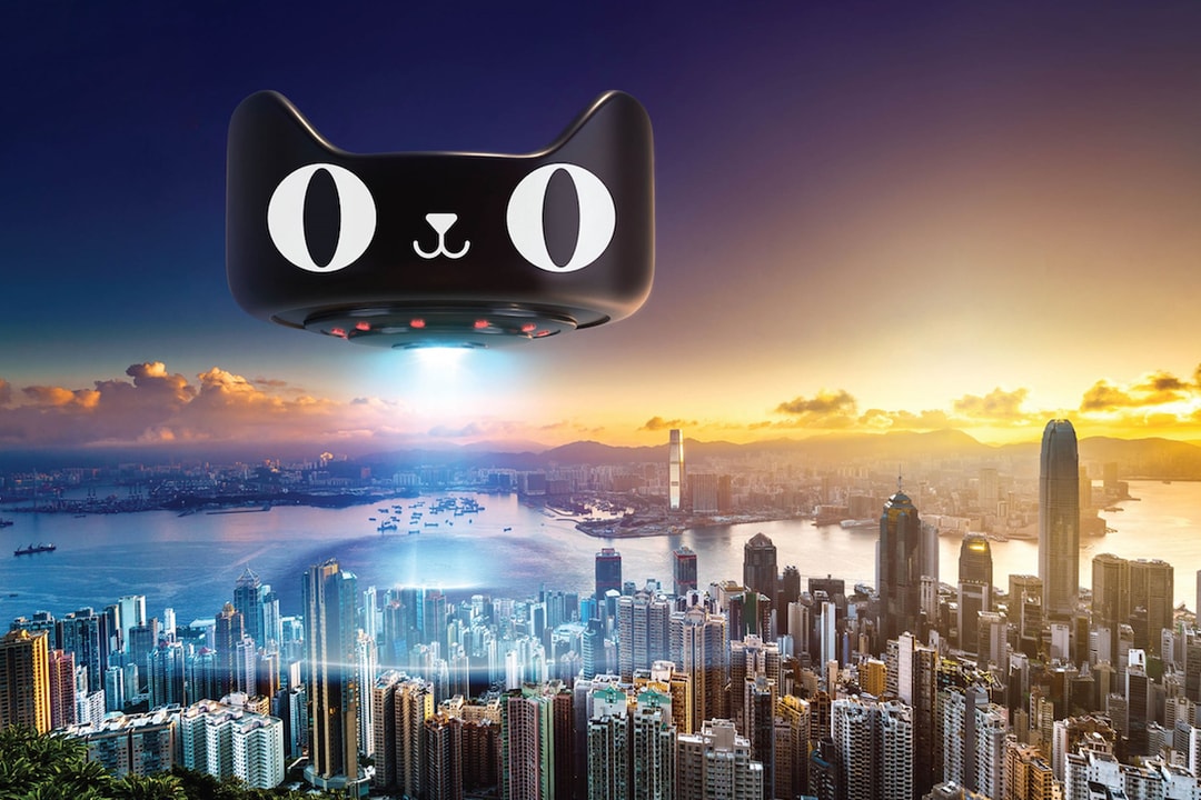 Alibaba Tmall Hong Kong | Hypebeast